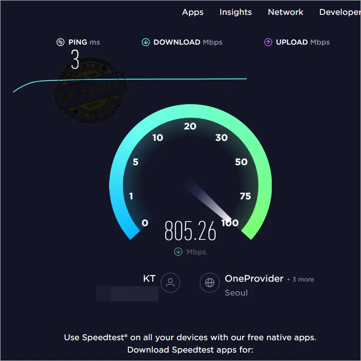  KT 